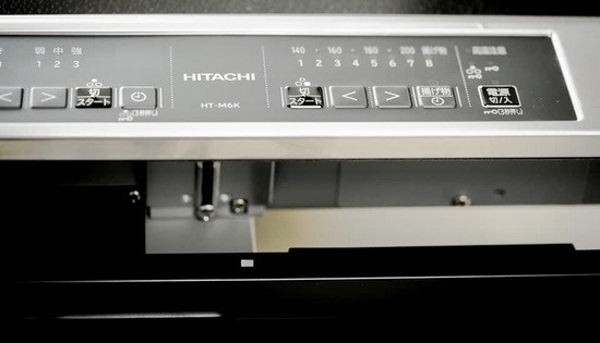 Bếp từ Hitachi HT-M6K / M6S | hangnhatduc.com - Dũng Lê Housewares